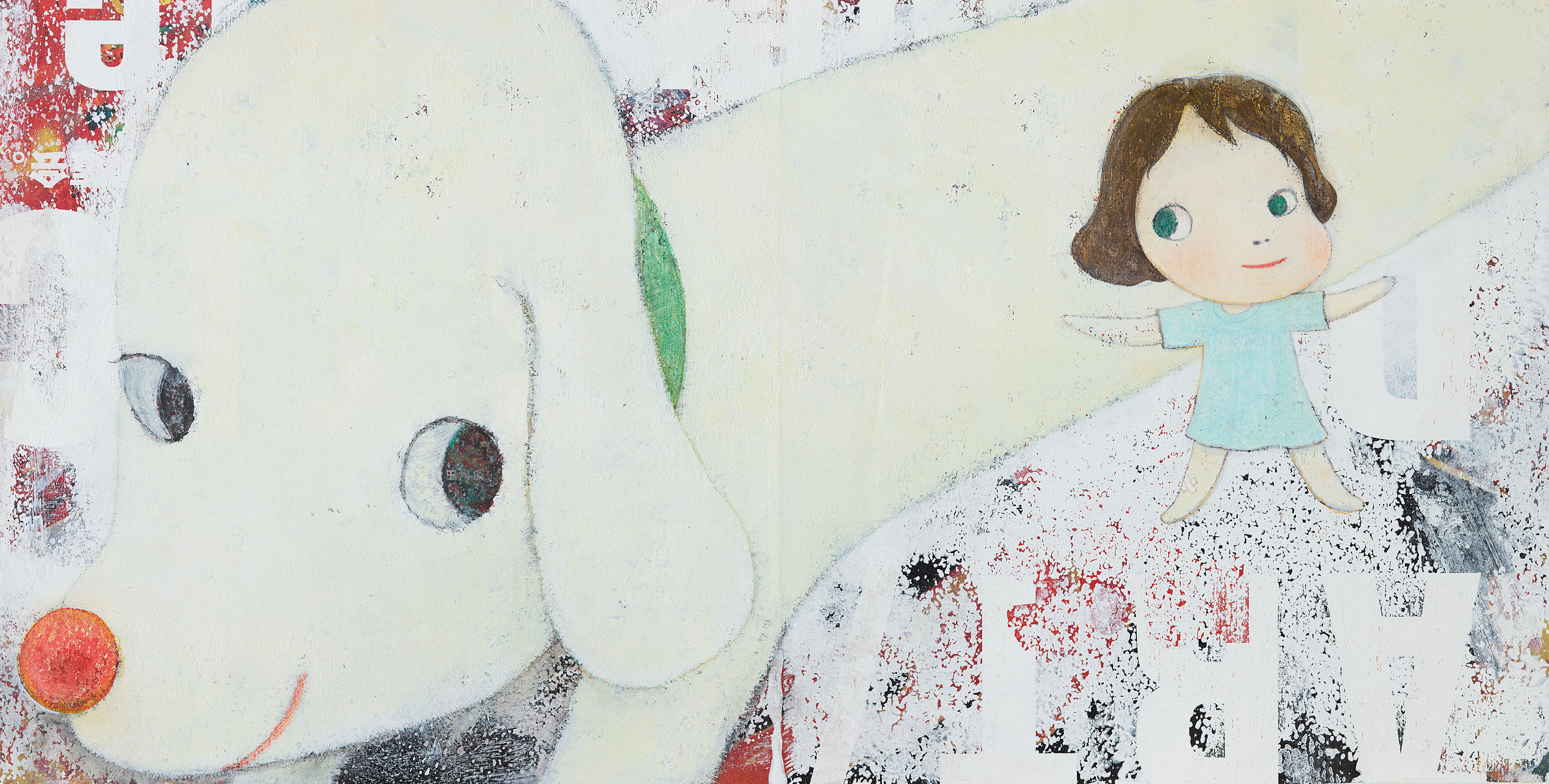 Yoshitomo Nara. All My Little Words « The ALBERTINA Museum Vienna